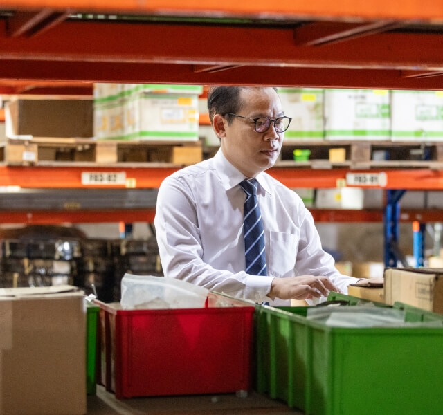 Unified Inventory Management Software – ETP Group